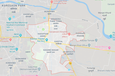 Know more about Hadapsar. Community Services, Emergency Services,